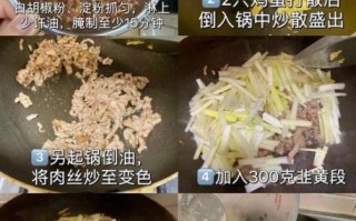 夹春卷是什么意思_夹春卷网络用语来源