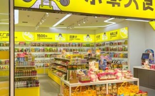 58食品批发网怎么进货_58食品批发网靠谱吗