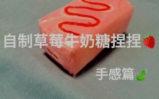 自制牛奶糖不用奶油怎么做_无奶油牛奶糖做法