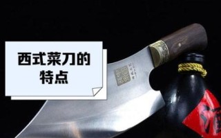 中国菜刀下载_中国菜刀还能用吗