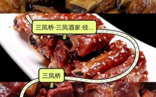 正宗无锡酱排骨怎么做_无锡酱排骨做法详解