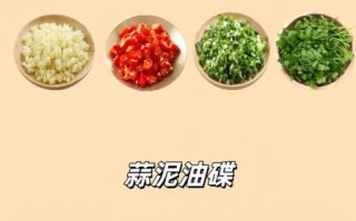 自制火锅蘸料怎么调_火锅蘸料配方推荐