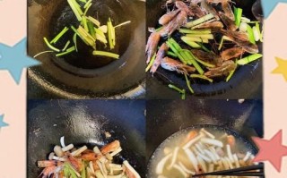 海鲜菇汤的做法大全_海鲜菇汤怎么做好喝