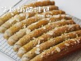 黑洋酥馅怎么做才香_黑洋酥馅的做法窍门
