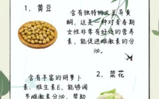 十大健康营养食物有哪些_怎么吃最科学