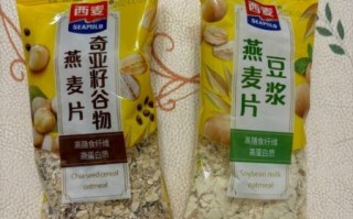 西麦燕麦片产地在哪里_西麦燕麦片原料来自哪里