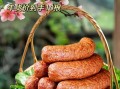 哈尔滨红肠哪里正宗_怎么选不踩雷