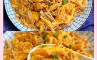 金针菇煎蛋怎么做_金针菇煎蛋的家常做法