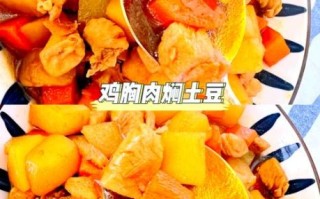鸡肉炖土豆怎么做_鸡肉炖土豆放什么调料