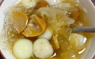 雪耳糖水怎么煮_雪耳糖水做法窍门