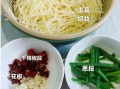 醋溜土豆丝怎么做才脆_正宗做法关键步骤