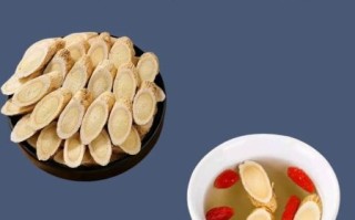 北芪的功效与作用吃法_北芪怎么泡水喝效果最好