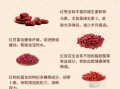 五红汤怎么做_五红汤的正确做法