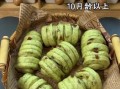 枣卷子怎么蒸才松软_枣卷子做法大全