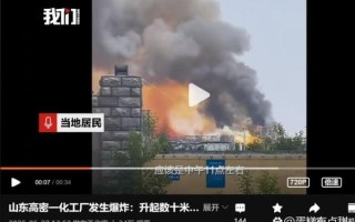 爆炸0是什么意思_爆炸0网络用语来源