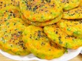 蔬菜饼怎么做又软又好吃_蔬菜饼软嫩秘诀