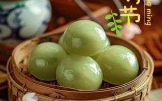 清明节吃什么_传统食物有哪些