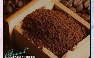 咖啡的功效与作用_咖啡的副作用有哪些