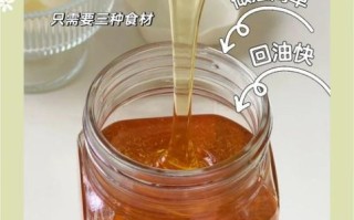 转化糖浆做饼干的做法_转化糖浆饼干为什么更酥脆
