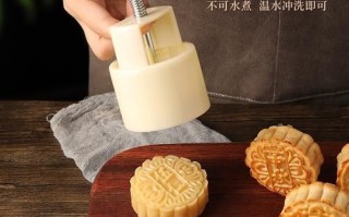 冰皮月饼模具怎么选_冰皮月饼工具全套有哪些