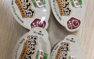 浓汤宝配料表有哪些添加剂_孕妇能吃浓汤宝吗