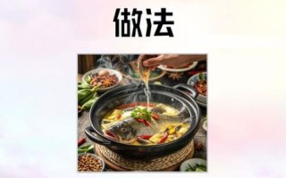 鲇鱼怎么做好吃_鲶鱼家常做法大全