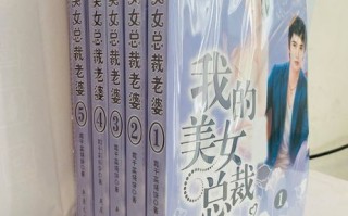 霉干菜烧饼小说作品集_有哪些必读经典