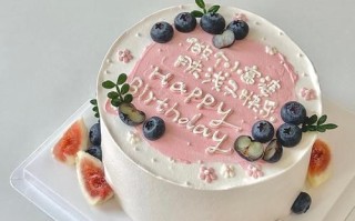 女生蛋糕图片大全_女生生日蛋糕款式推荐