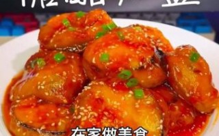 茄盒子家常做法_茄盒子怎么做不吸油