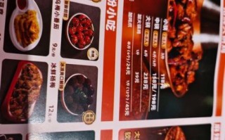 开一个火锅鸡需要多少钱_火锅鸡店投资明细