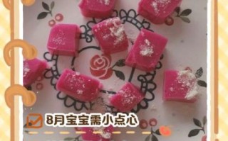 在家自制小点心怎么做_需要什么材料