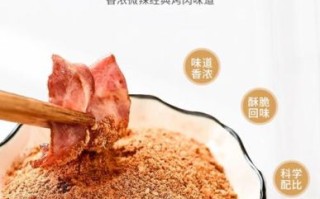 烧烤调料有哪些_烧烤需要哪些调料