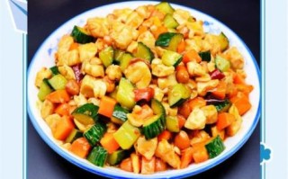 宫保鸡丁怎么做_正宗川味宫保鸡丁做法