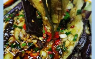 凉拌手撕茄子怎么做_茄子焯水还是蒸更软糯