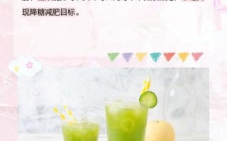 雪梨汁怎么榨不黑_雪梨汁变黑原因