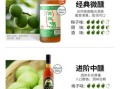 青梅酒的危害有哪些_青梅酒喝多了会怎样