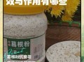绝经女人每天吃葛根粉好吗_葛根粉对更年期作用