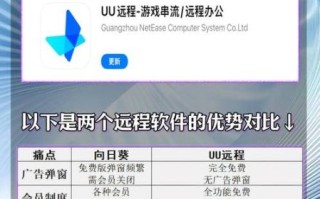 向日葵app下载汅api免费_如何安全获取