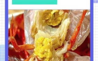 小龙虾的黄能吃吗_小龙虾虾黄安全吗