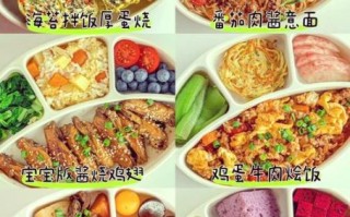 二至三岁宝宝食谱简单做法_宝宝吃什么好