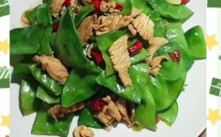 扁豆怎么炒好吃_扁豆炒肉的家常做法