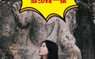 龙门石窟怎么去_龙门石窟门票多少钱