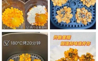 木薯粉煎饼怎么做_木薯粉煎饼为什么硬