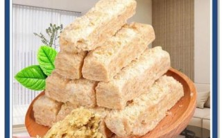 花生酥怎么做_花生酥为什么酥脆