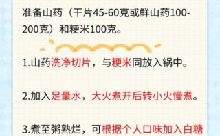 肠胃炎吃什么好得快_肠胃炎怎么调理
