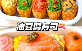 寿司哪几种味道好吃_最受欢迎口味推荐