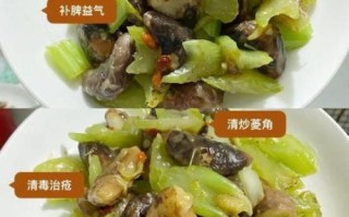 菱角怎么吃_菱角图片大全