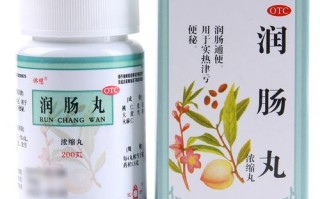 女人便秘吃什么药通便_女性便秘吃什么药最快排便