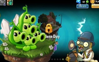 豌豆荚有电脑版吗_豌豆荚电脑版怎么下载