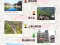 德清旅游景点有哪些_德清一日游必去景点推荐